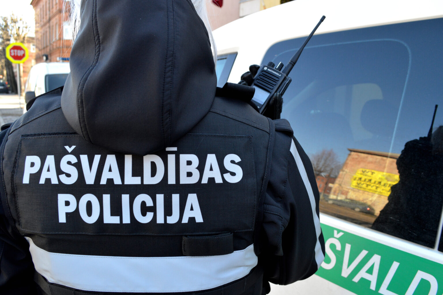 Liepājas pašvaldības policija | Liepājas pašvaldības policijas mājaslapa